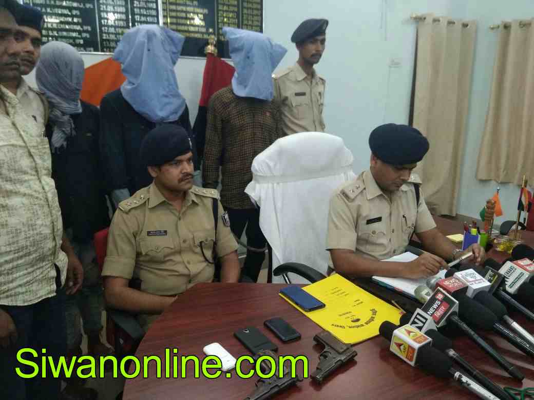 लूट की योजना बनाते तीन अपराधी चढ़े पुलिस के हत्थे, तीन भागने में सफल