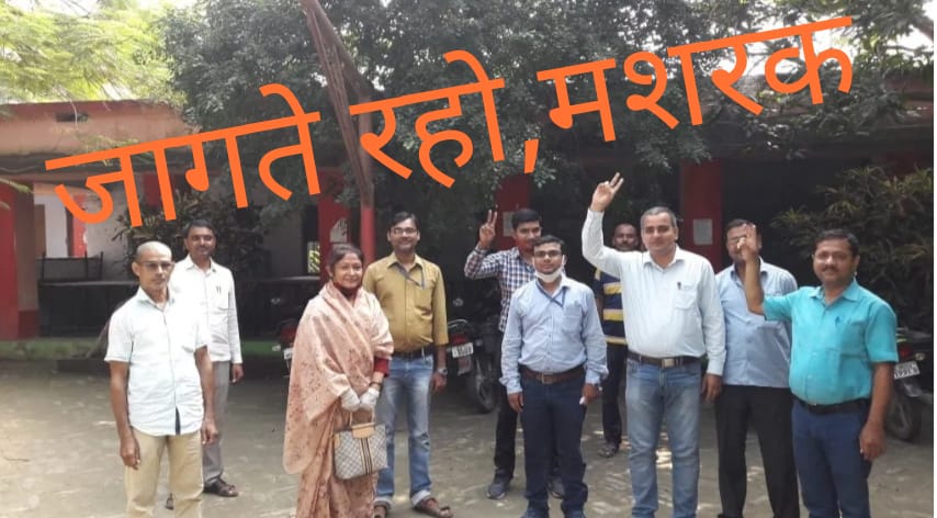 संपर्क अभियान में शिक्षकों का मिल रहा है अपार समर्थन: डॉ. अनुजा