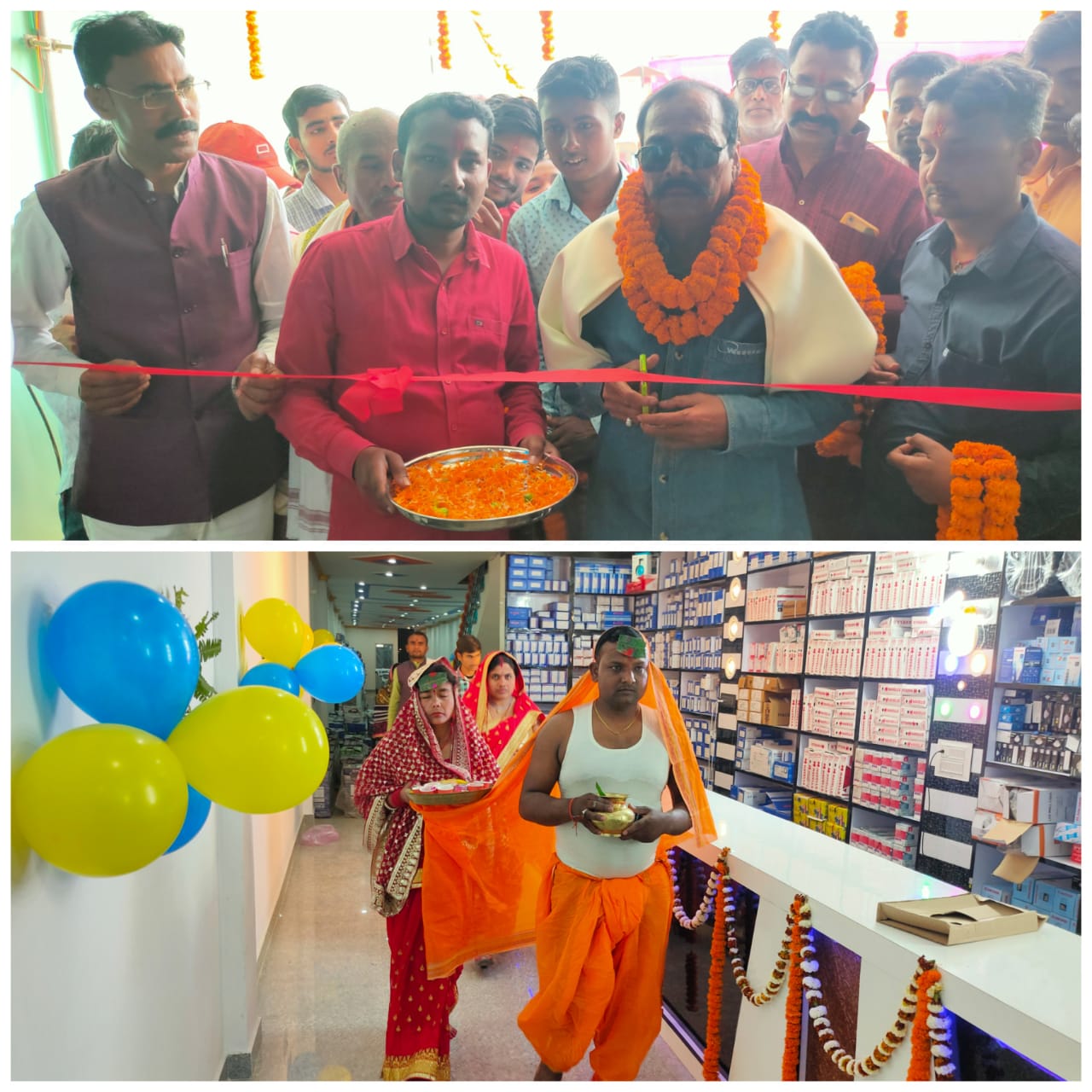 छपरा : परिधान इलेक्ट्रॉनिक मॉल का भोजपुरी फिल्म स्टार ने किया उद‌्घाटन