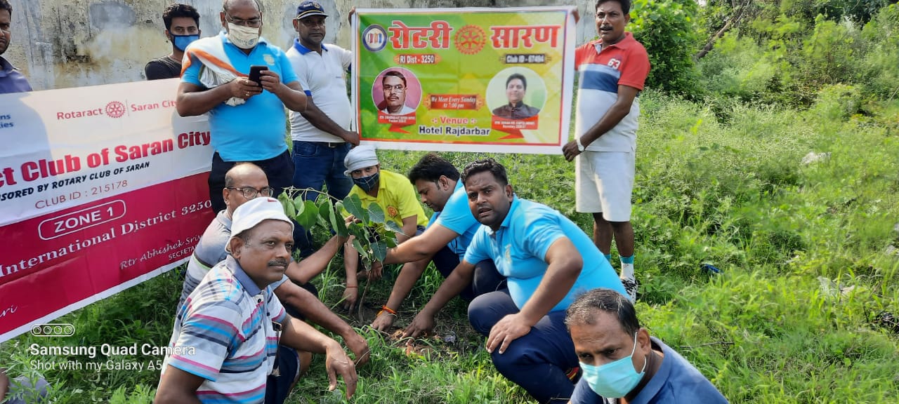 छपरा: पौधारोपण के माध्यम से समाज को प्रकृति से मित्रता का संदेश देगा ...