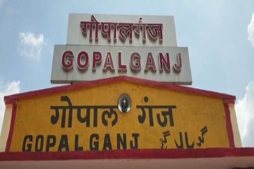 'गोपालगंज के रास्ते राजधानी एक्सप्रेस चलवा दीजिए', बिहार के 9 सांसदों ...