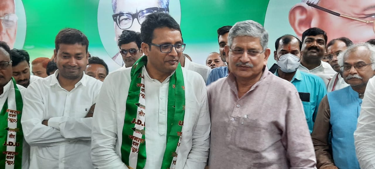 JDU में शामिल होते ही जगदानंद के बेटे का RJD पर वार, कहा- पिता को ...